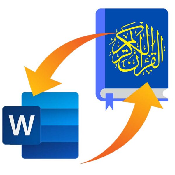 Add the Quran to your Microsoft Word – Arabic101