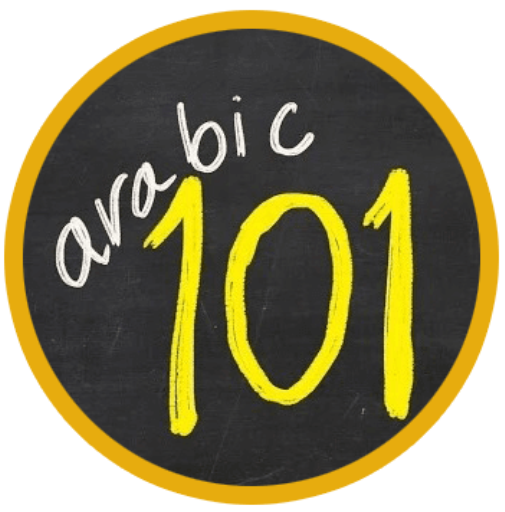 Guidelines for using Arabic101 resources – Arabic101